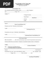 Panduan Pemeriksaan Dalaman Ap 308 Dan Pemeriksaan Mengejut Ap 309 | PDF