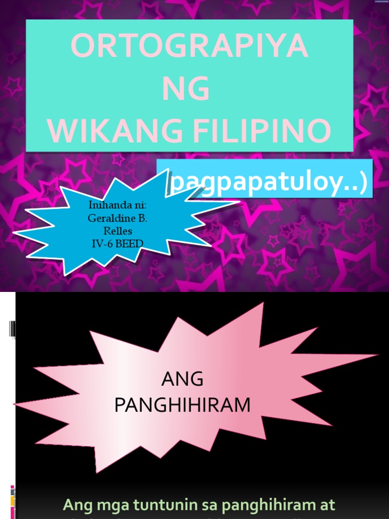 Ang Panghihiram | PDF