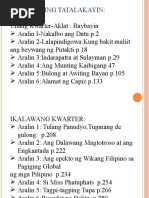 Rubriks Awit | PDF