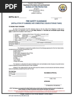 Sample Disposal Form Template | PDF