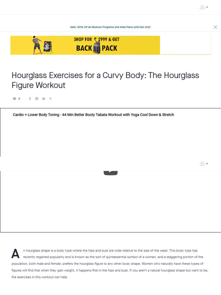 Hourglass Exercises For A Curvy Body - The Hourglass Figure Workout ...