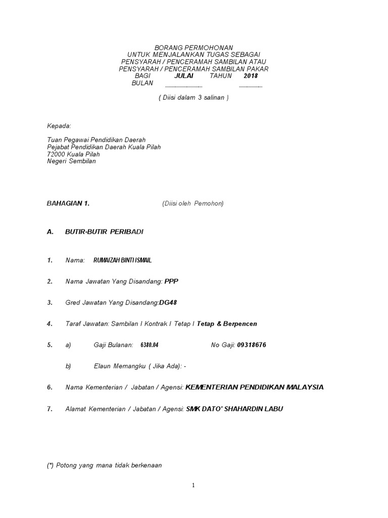 Borang Penceramah Jemputan SPM | PDF