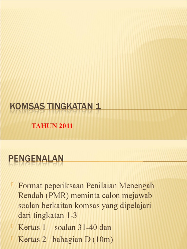 Komsas Tingkatan 1 | PDF