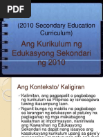 Secondary Education Development Program | PDF