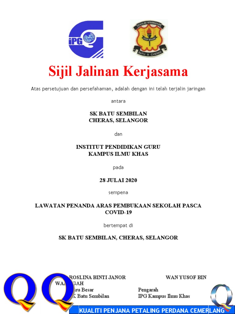 Sijil Jalinan Kerjasama FORMAT Landscape | PDF