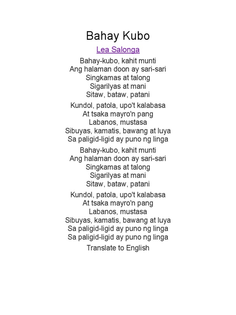 Bahay Kubo | PDF