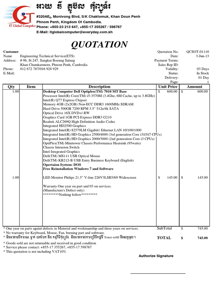 Quotation PC Dell 7010 21.5inch | Download Free PDF | Intel | Dell