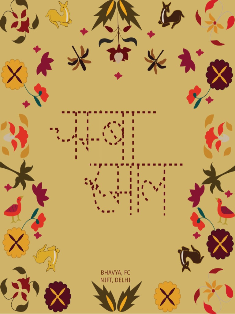 Chamba Rumal Craft Brochure | PDF | Embroidery | Art Media