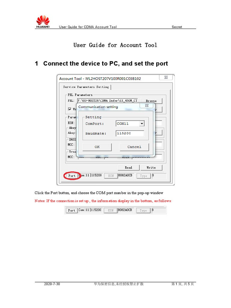 CDMA Account Tool User Guide | PDF | Computers
