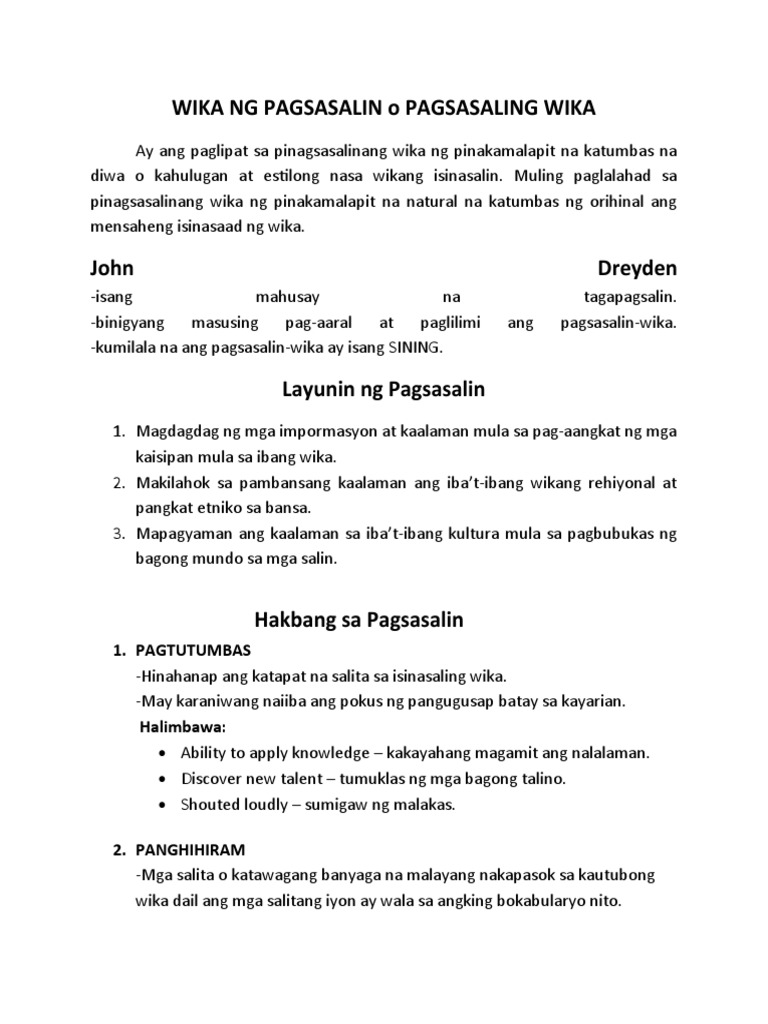 Wika NG Pagsasalin | PDF