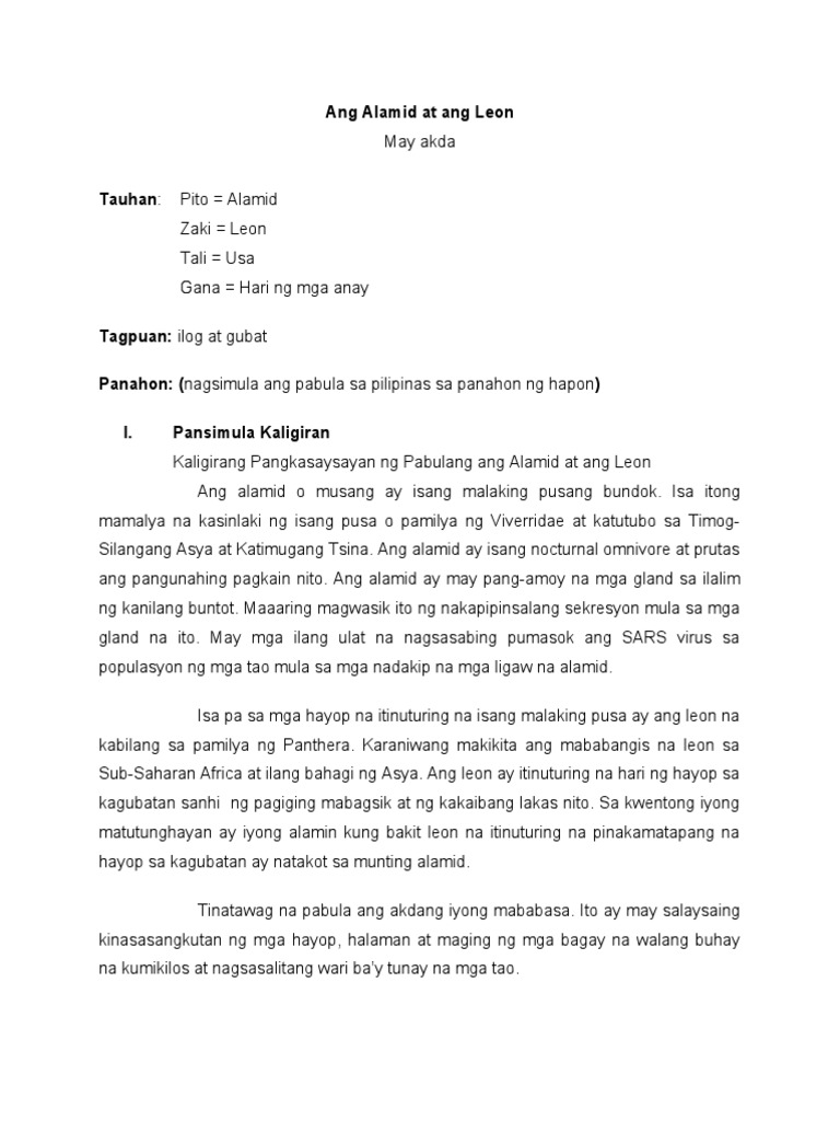 Ang Alamid at Ang Leon | PDF