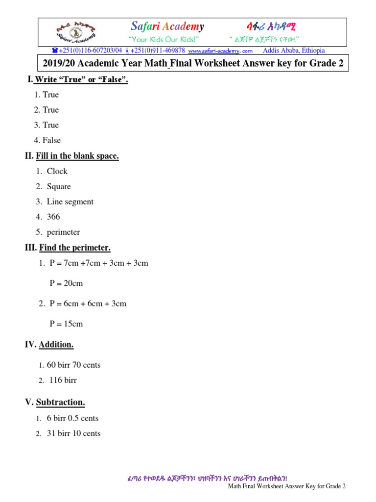 Grade 2 Math Final Worksheet Answer Key | PDF