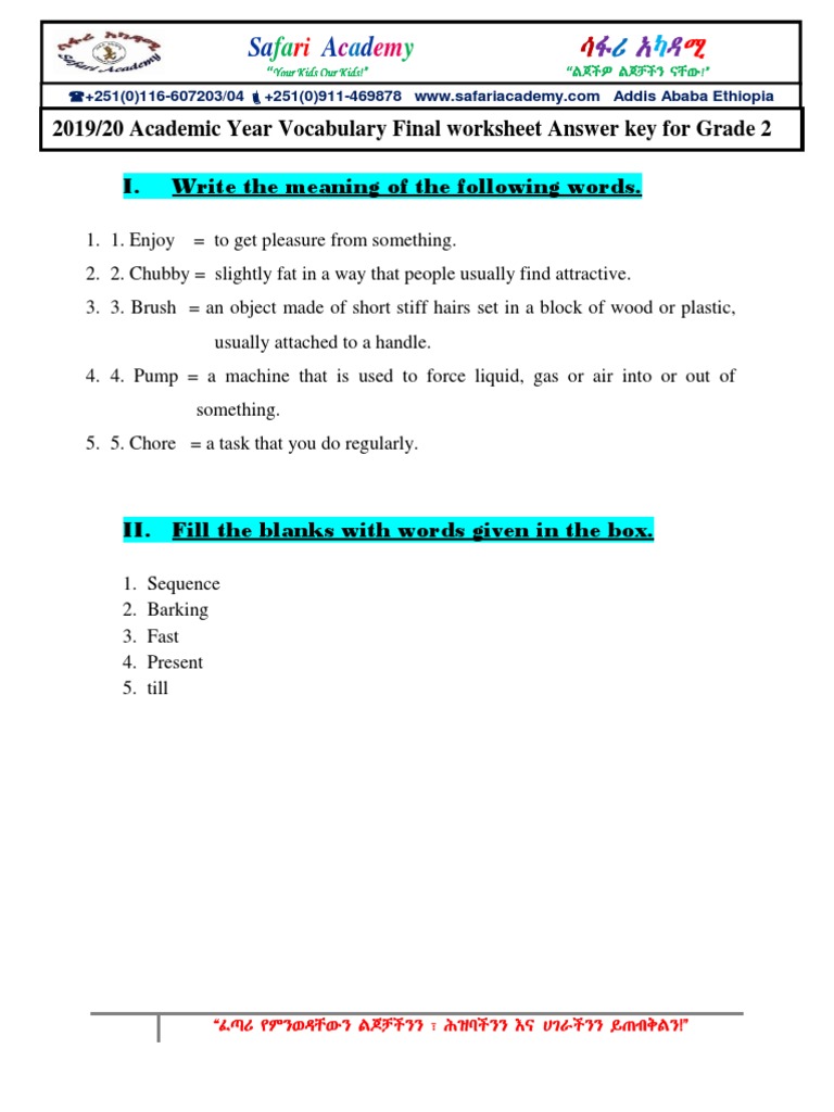 Grade 2 Vocabulary Answer Key | PDF | Career & Growth | Language Arts ...