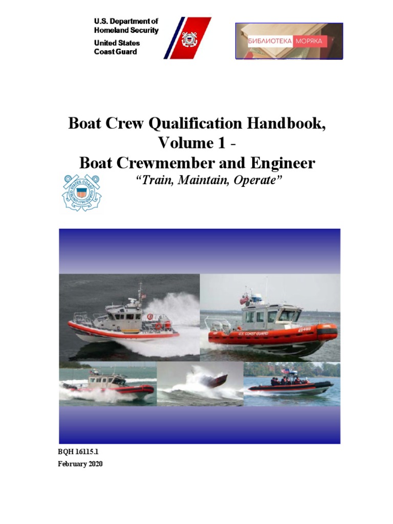 Boat Crew Qualification Handbooks Vol 1 Boat Crewmember And Engineer