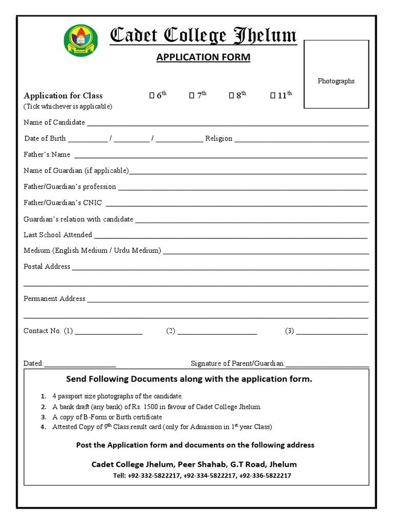 Cadet College Jhelum: Application Form | PDF