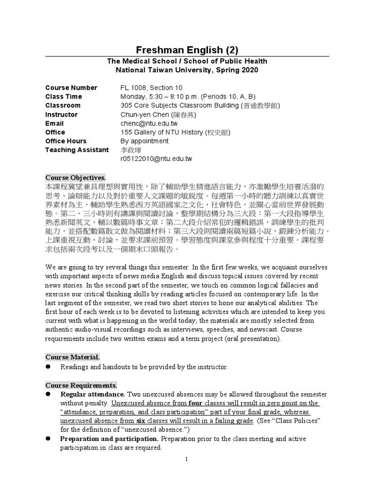Freshman English (2) : Course Number Class Time Classroom Instructor ...