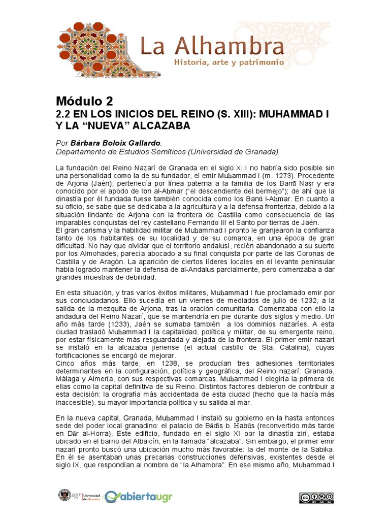 2.2 - en Los Inicios Del Reino (S. XIII) - Muhammad I y La "Nueva" Alcazaba PDF | PDF | Agitación