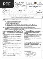 Résumé SVT 2bac | PDF