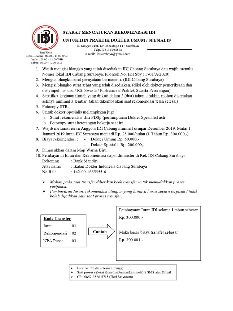 Form Rekomendasi SIP | PDF Form Rekomendasi SIP | PDF