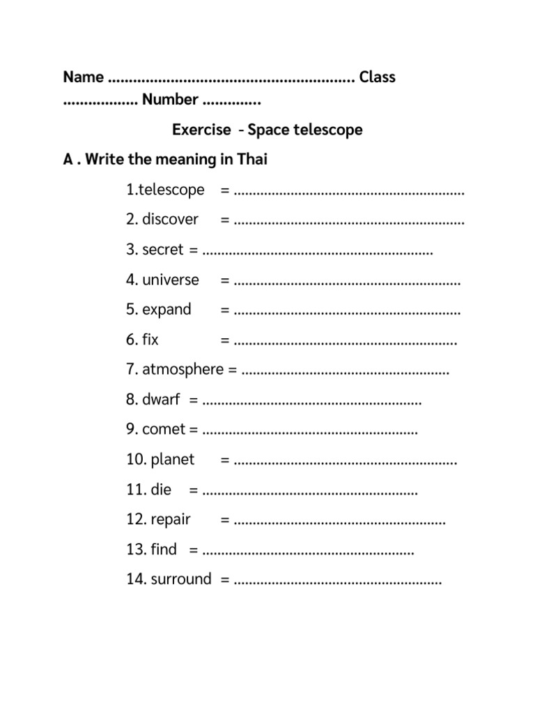 ใบงานที่ 2 Space telescope.docx | PDF