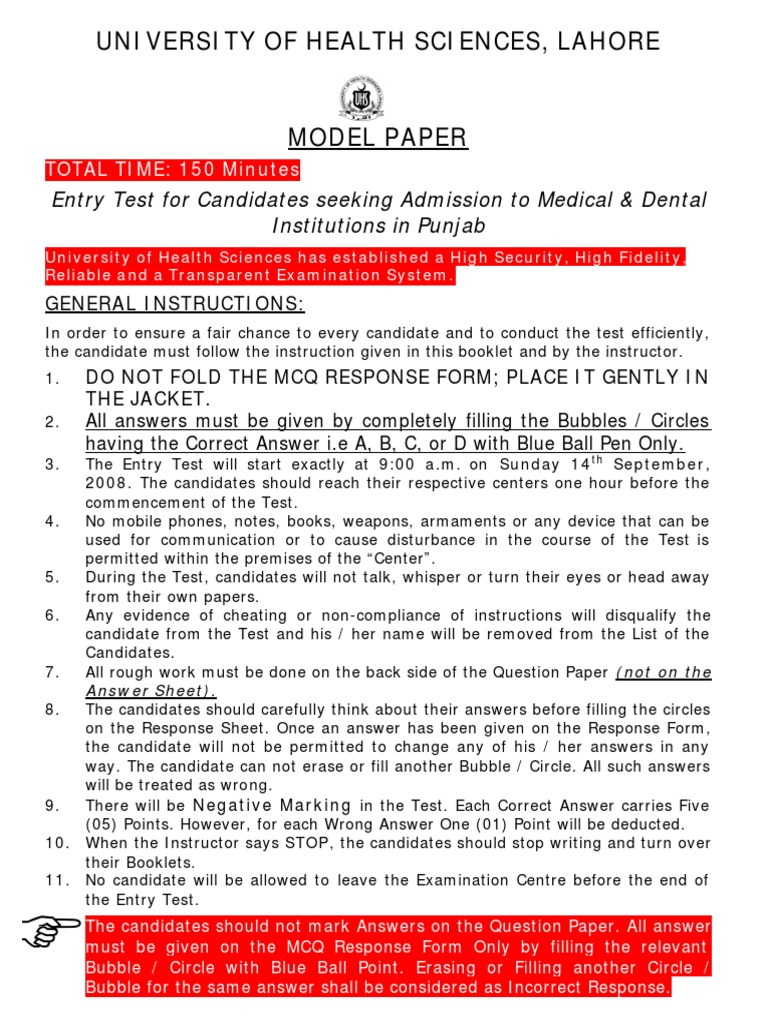 Uhs Model Paper 2008 | PDF | Atomic Nucleus | Multiple Choice