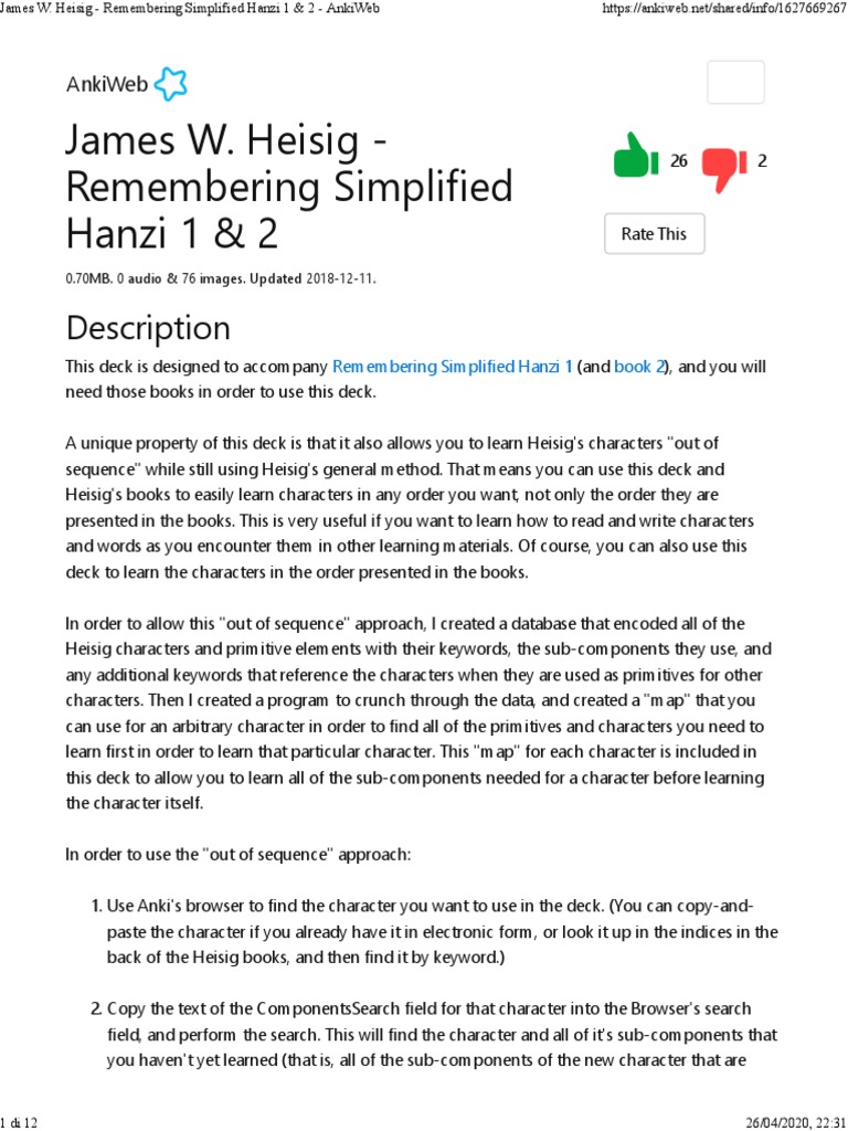 James W. Heisig - Remembering Simplified Hanzi 1 & 2 - AnkiWeb | PDF ...