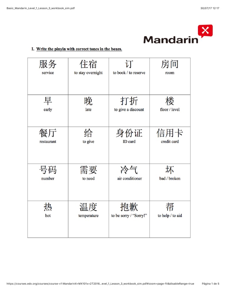Basic Mandarin Level 1 Lesson 3 Workbook | PDF | Teaching Methods ...