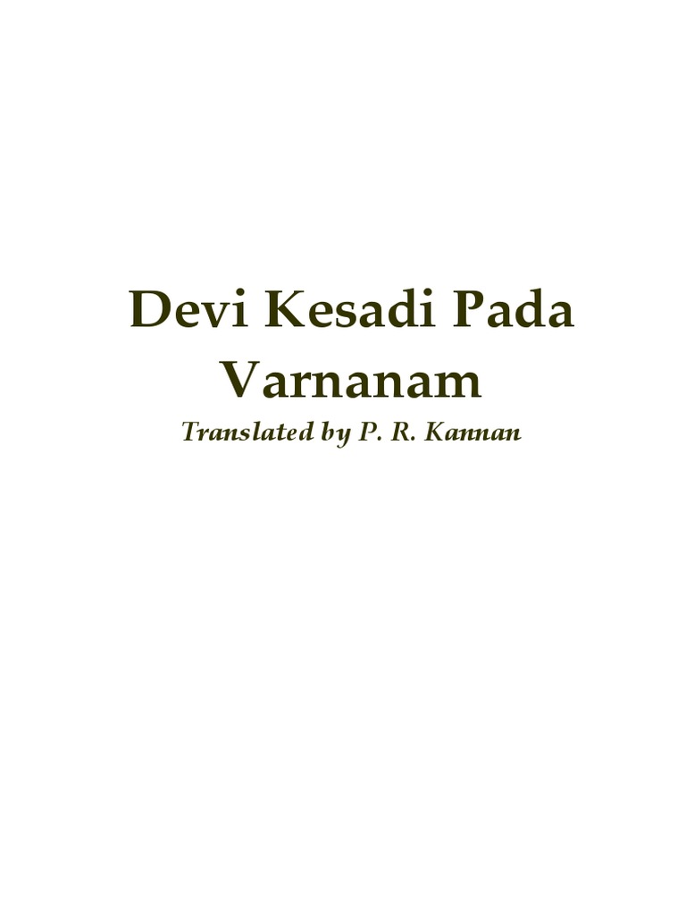 Devi Kesadi Pada Varnanam | PDF | Shiva | Religion And Belief