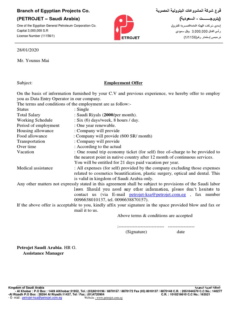 Employment at Petrojet Saudi Arabia | PDF | Employment | Economies