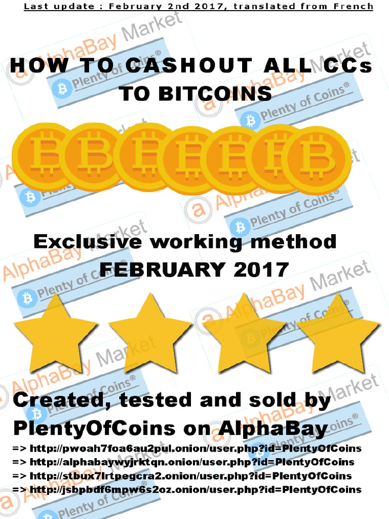 CC Cashout Method Updated | PDF