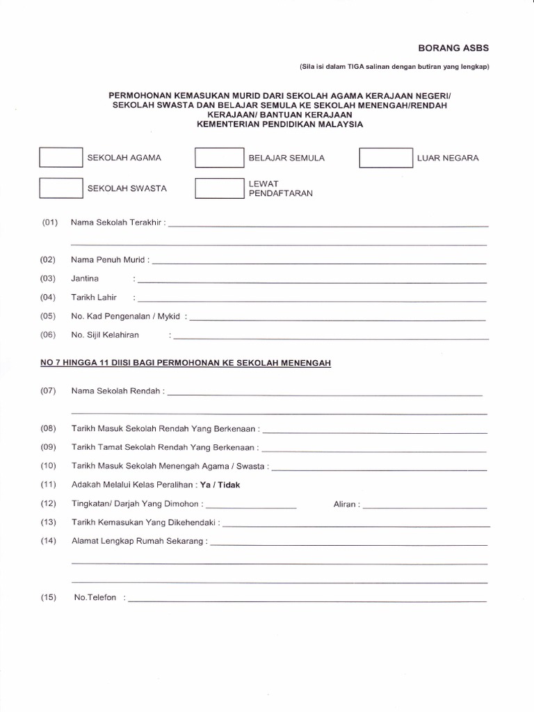 BORANG KEMASUKAN SEMULA Dan LEWAT PENDAFTARAN PDF | PDF