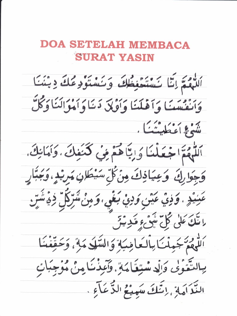 Doa Sesudah Membaca Surat Yasin PDF | PDF