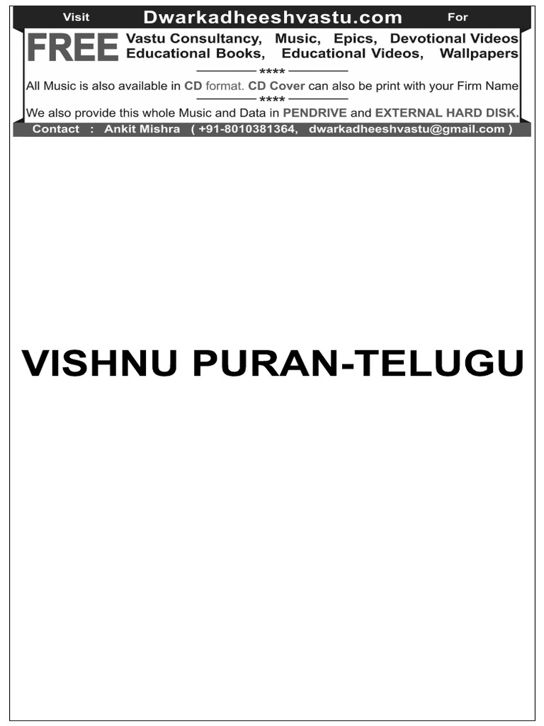 001 Vishnu Puran Telugu PDF | PDF
