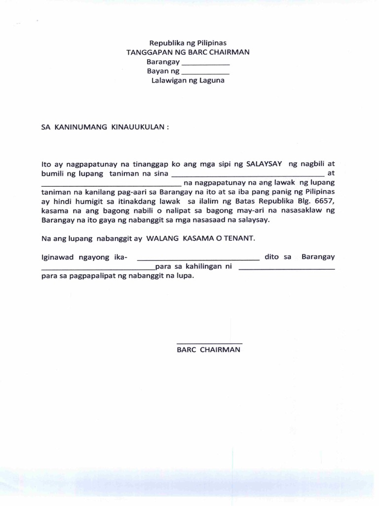 Barc Certification Form | PDF