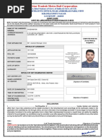 Appendix II Obc Format | PDF | Government | Government Of India