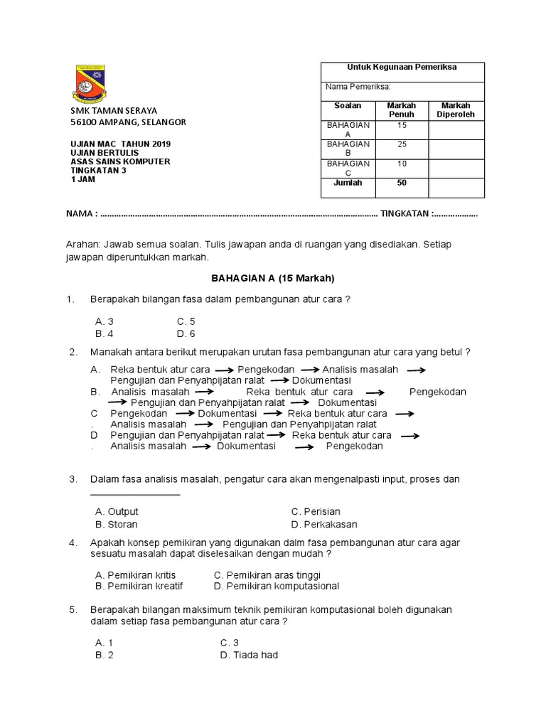 Print Ujian Ask T3 2019 | PDF