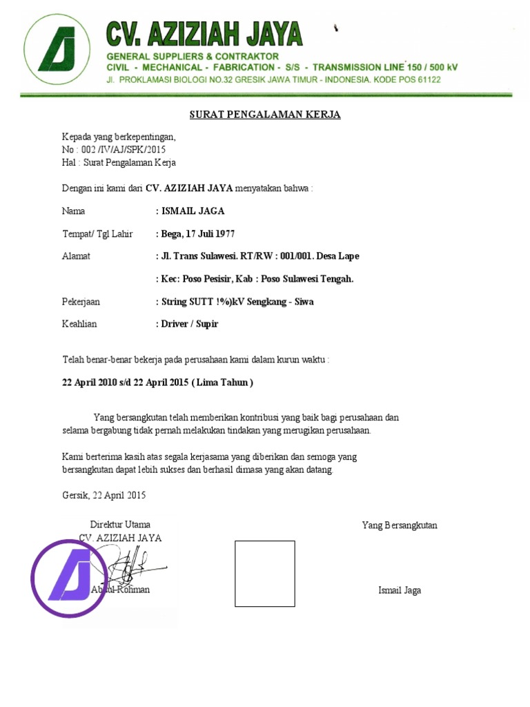 Pengalan Kerja | PDF