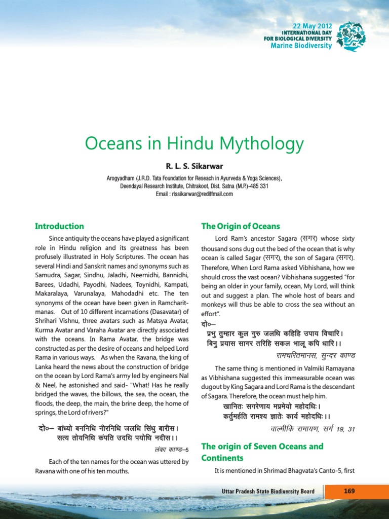 Oceans in Hindu Mythology: The Origin of Oceans | PDF | Hindu ...