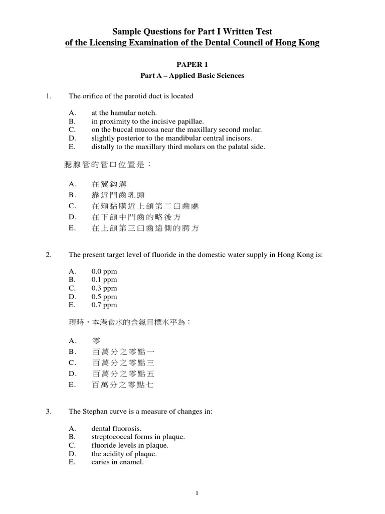 Hong Kong Dental Licensing Exam Sample Questions | PDF | Periodontology ...