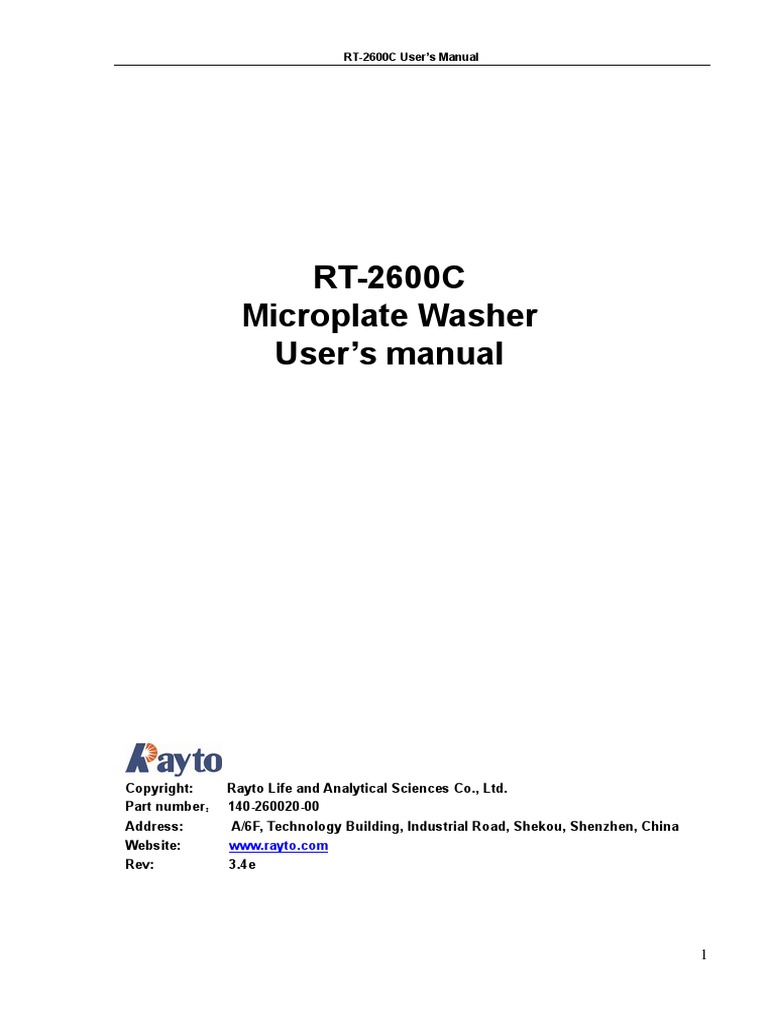 RT-2600C User's Manual-V3.4e | PDF | Vacuum Tube | Safety
