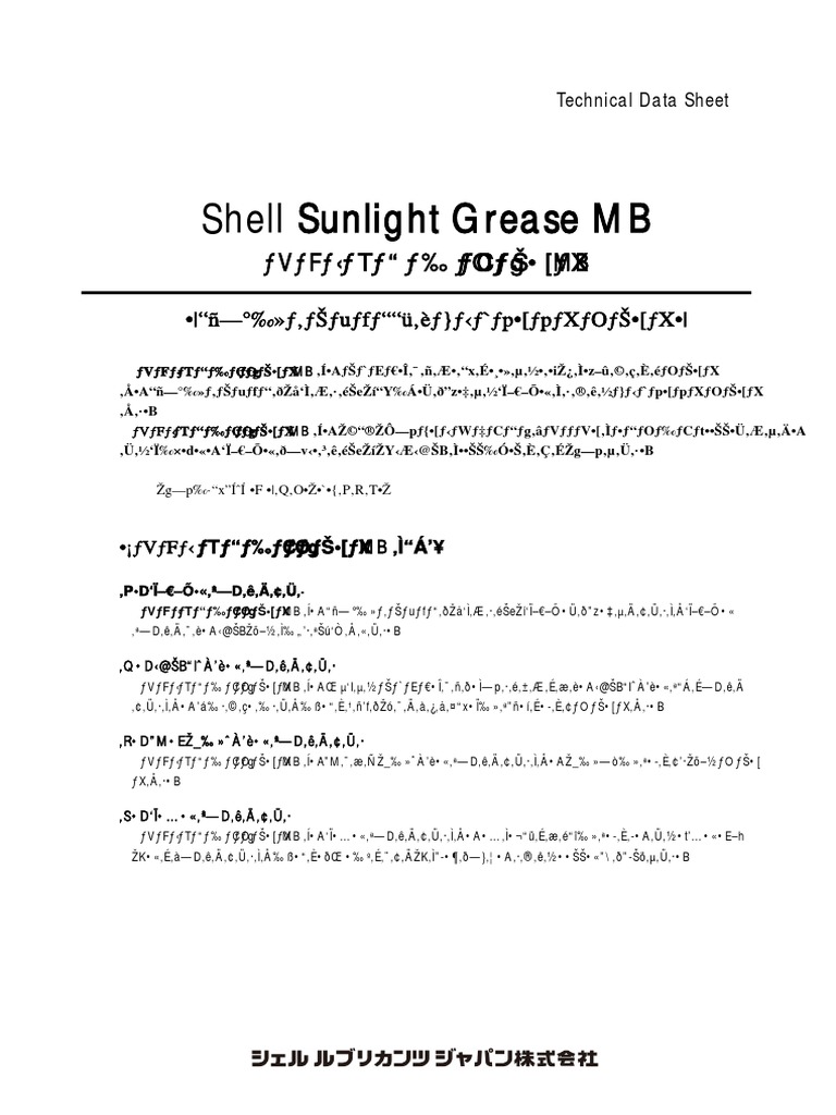 TDS - Shell Sunlight Grease MB - JA PDF | PDF