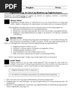 Activity Sheet Talata | PDF