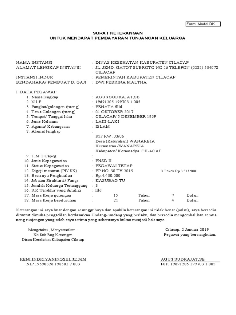 Blangko Form DK Agus S | PDF