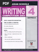 ICAS English E 2015 | PDF