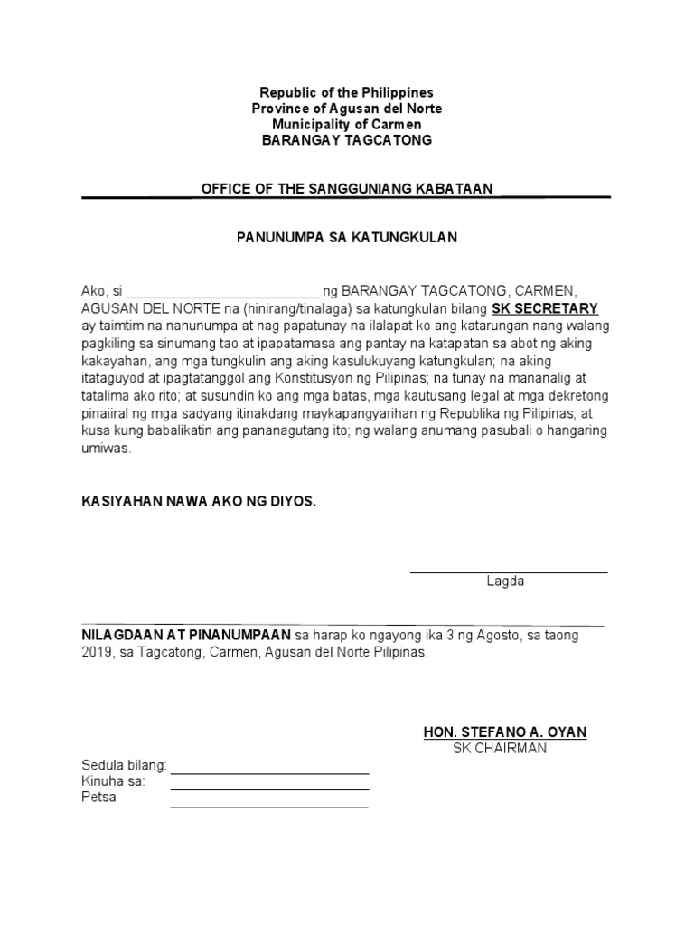 Oath Taking of SK Secretary | PDF