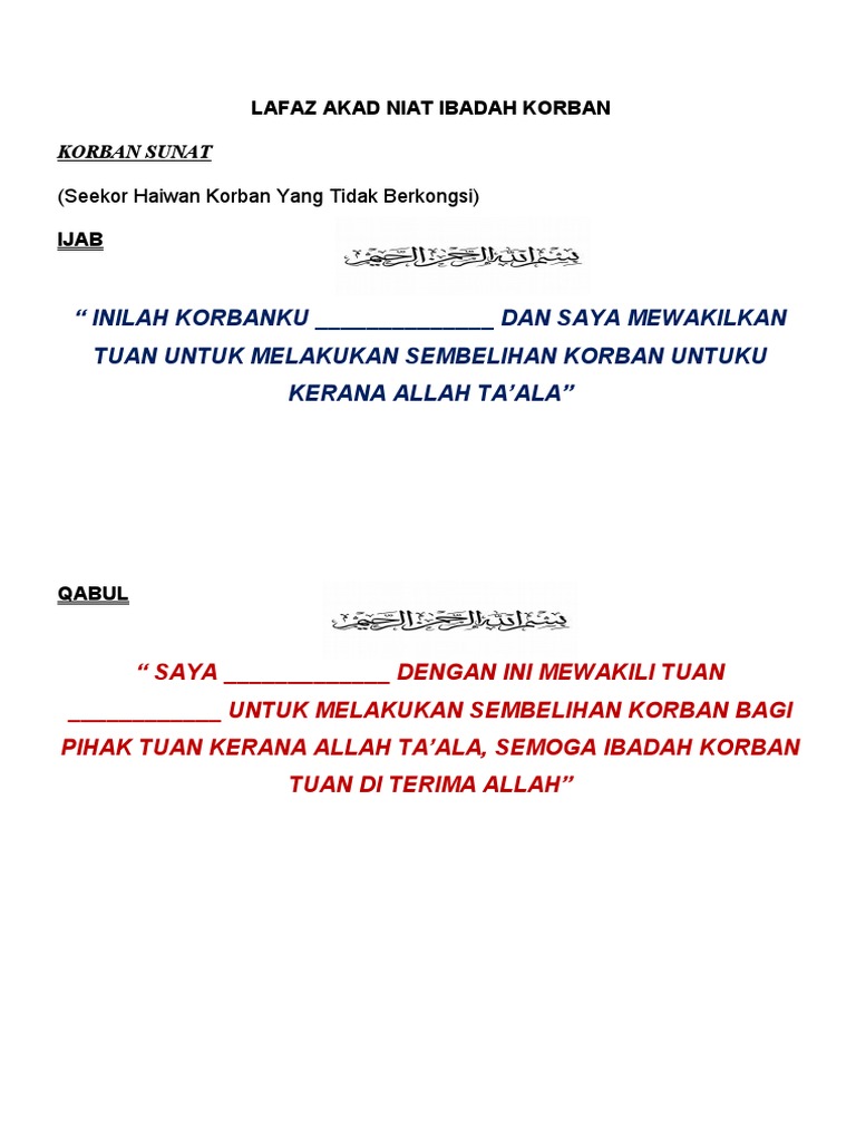 Lafaz Akad Niat Ibadah Korban | PDF