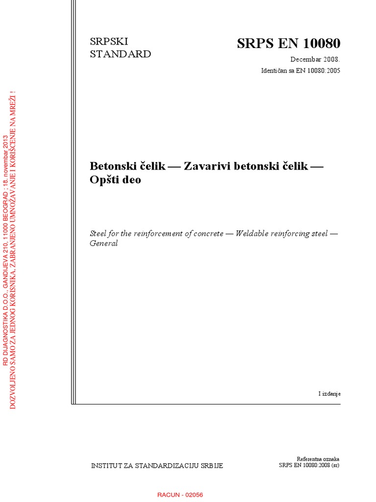 SRPS en 10080 | PDF