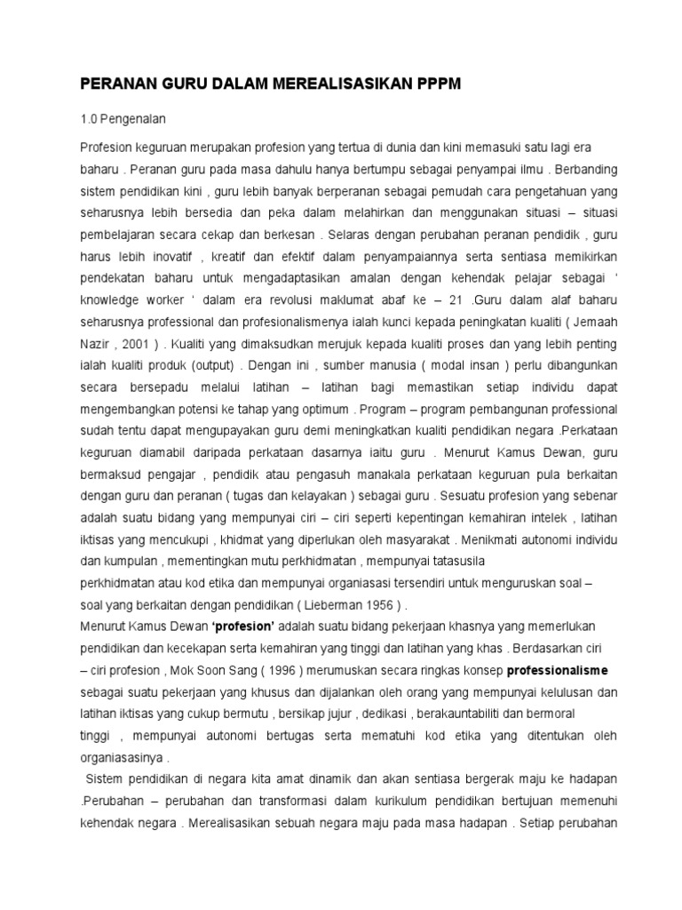 Edup 3083 PPPM | PDF