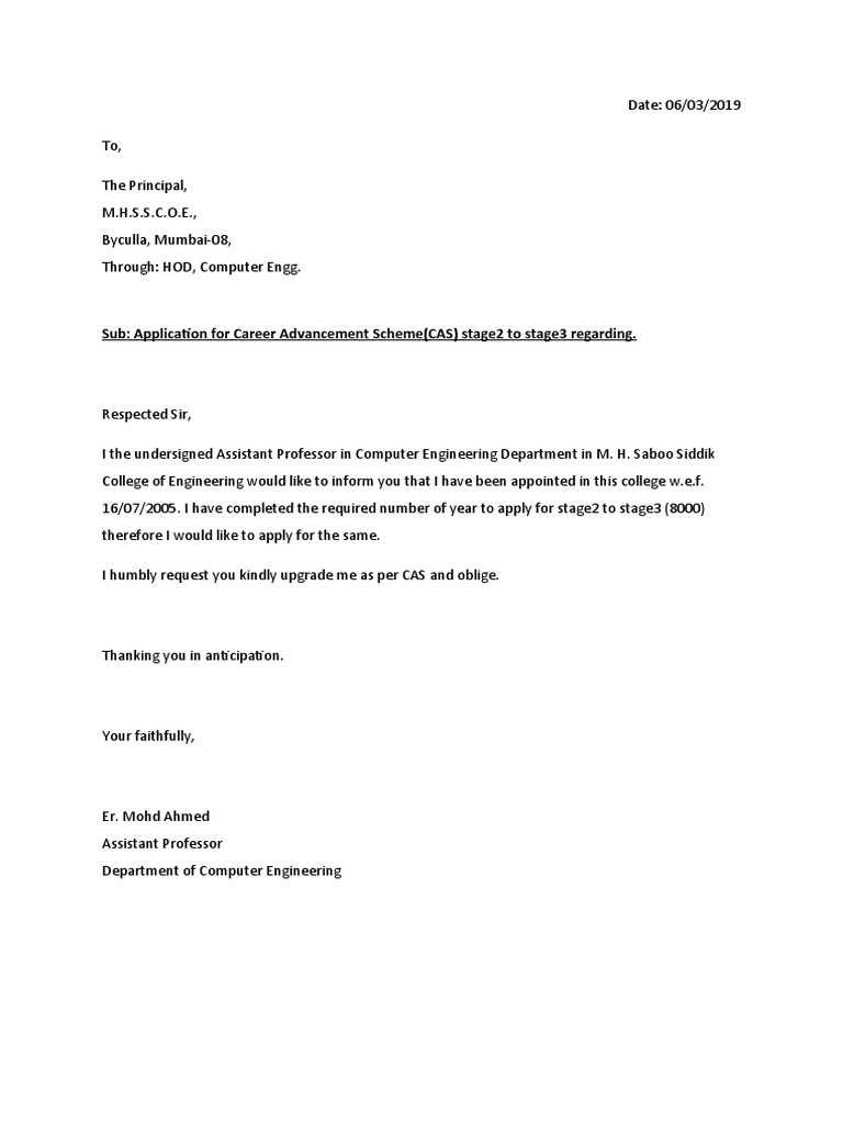 CAS Cover Letter | PDF