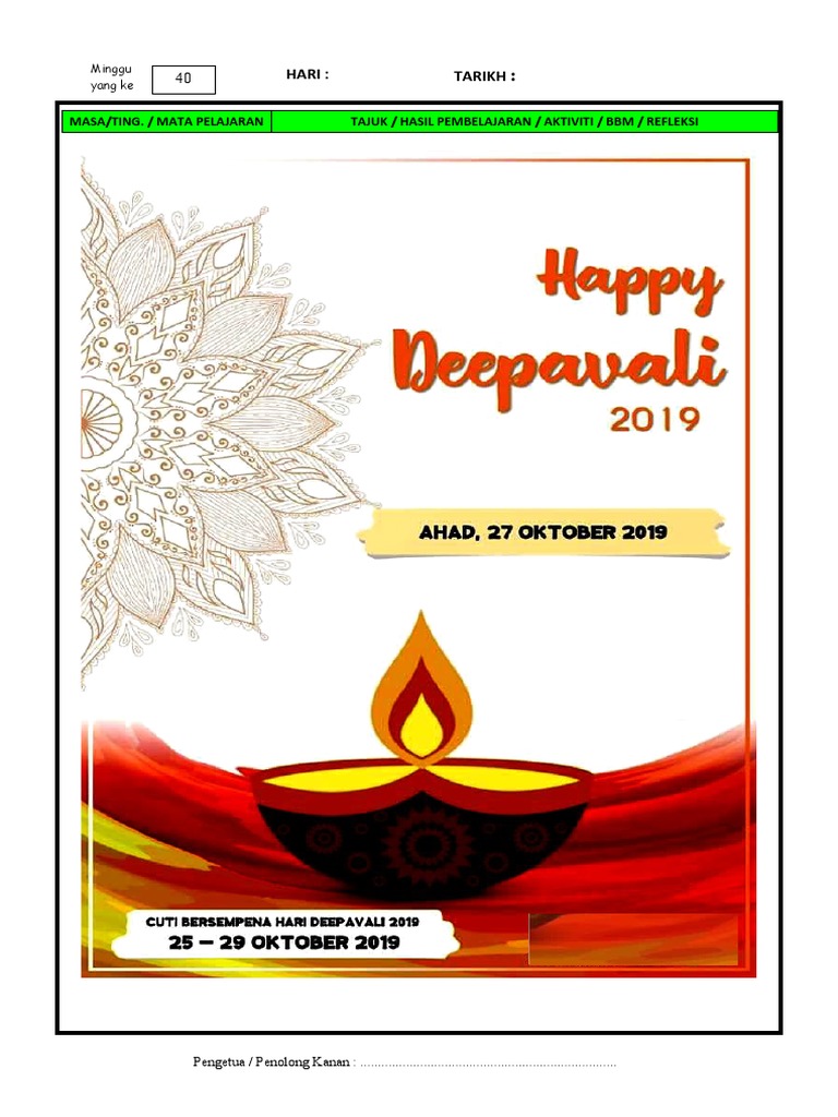Cuti Deepavali | PDF